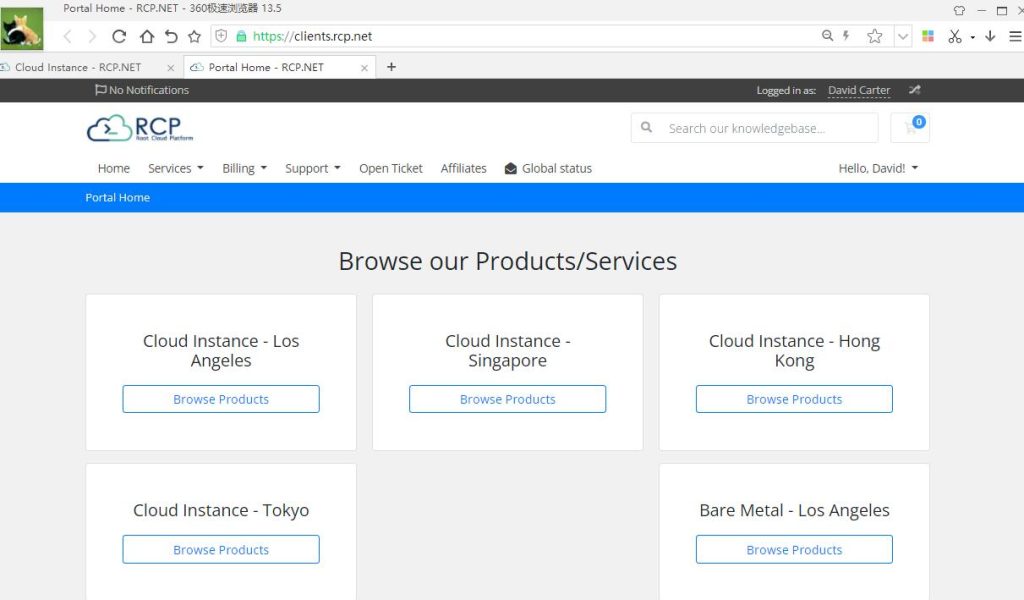 rcp.net1-日记男孩的博客