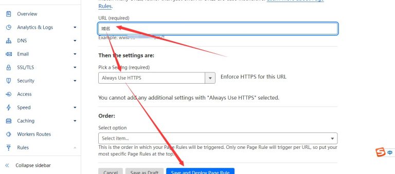 Cloudflare (CF) 设置SSL的方法 强制https跳转的设置步骤-日记男孩的博客